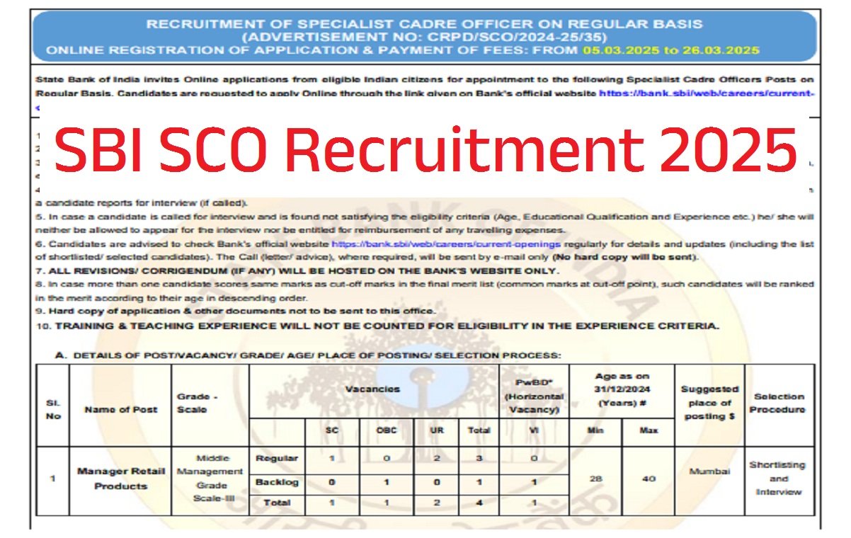 SBI SCO Recruitment 2025 MYOJASUPDATE SBI SCO Recruitment 2025 MYOJASUPDATE