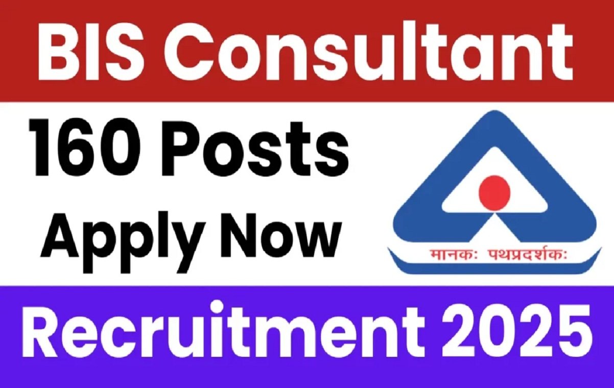 BIS Recruitment 2025 MYOJASUPDATE BIS Recruitment 2025 MYOJASUPDATE