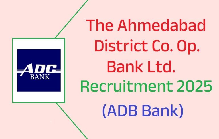 ADC Bank Recruitment 2025 - MYOJASUPDATE